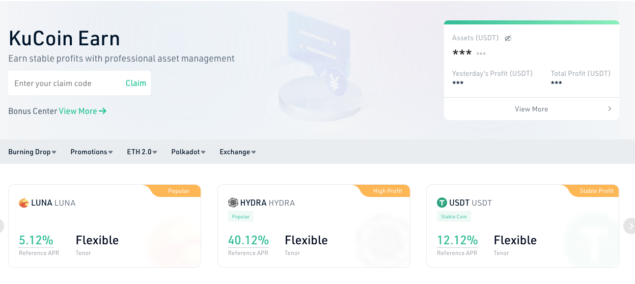 Kucoin（クーコイン）の使い方｜取引方法や各種機能のやり方も解説 | ビットコイン狂騒曲
