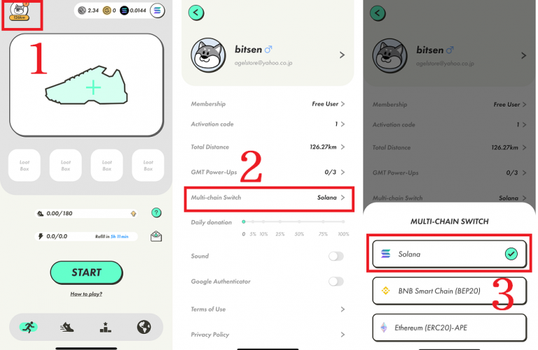 Bybit（バイビット）からSTEPN送金方法と仮想通貨GSTについて分かりやすく解説 | ビットコイン狂騒曲